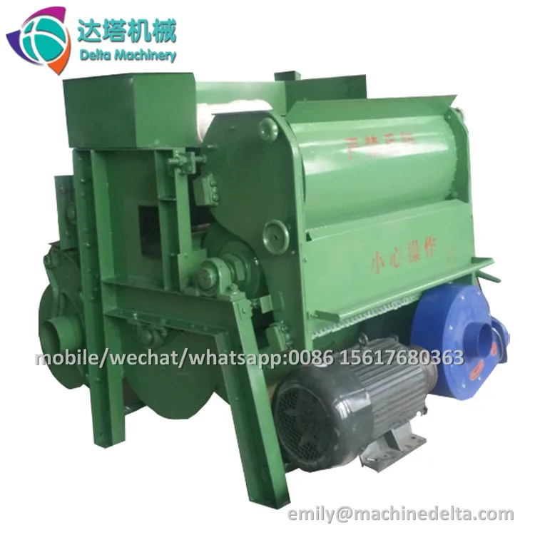 Small Cotton Gin Ginning Machine Saw Blade Type For Plant - Buy Small ...