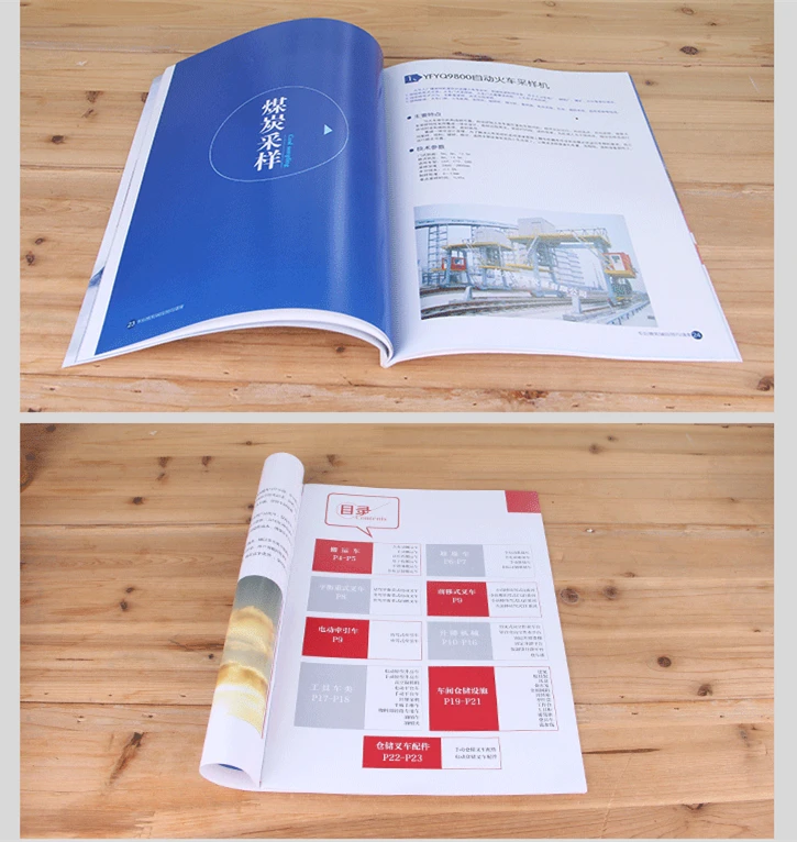 Flyer Printing Machine: CE and ISO9001 Certified