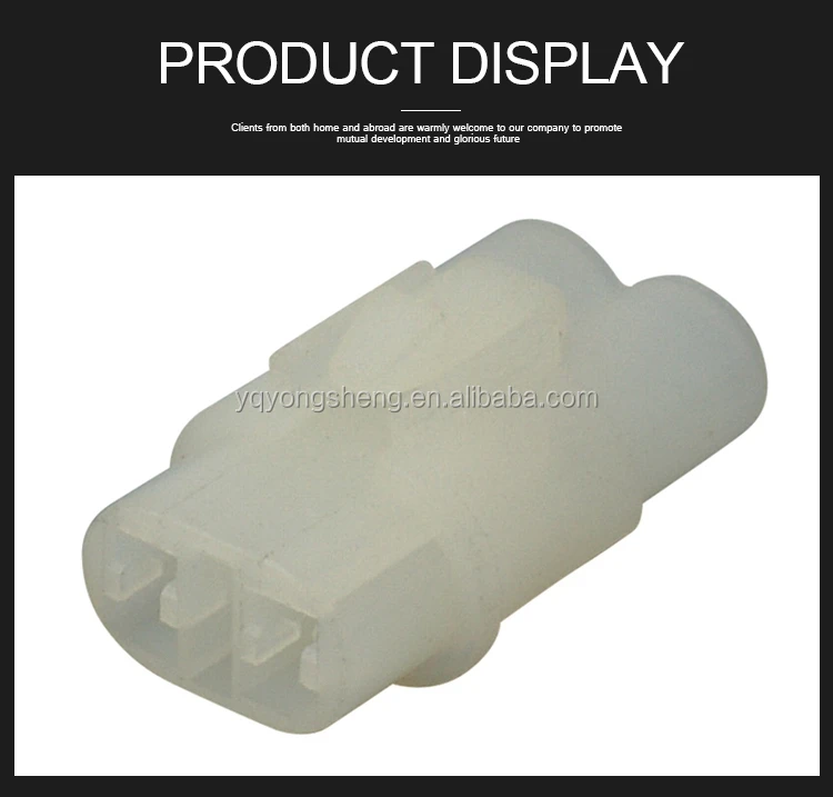 DJ7021-2-21 Automotive Electrical Terminal - Waterproof Connectors