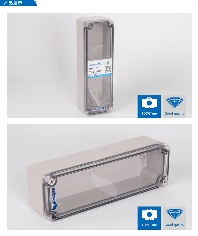 Transparent/clear Lid/cover Electrical Plastic Weatherproof Case - Buy ...