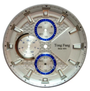 3d Index Embossed Engraved Pattern Watch Dial - Buy 3d Watch Dial,3d ...