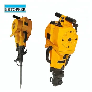 Pionjar 120 Gas Powered Hand Held Rock Drill - Buy Hand Held Rock Drill ...