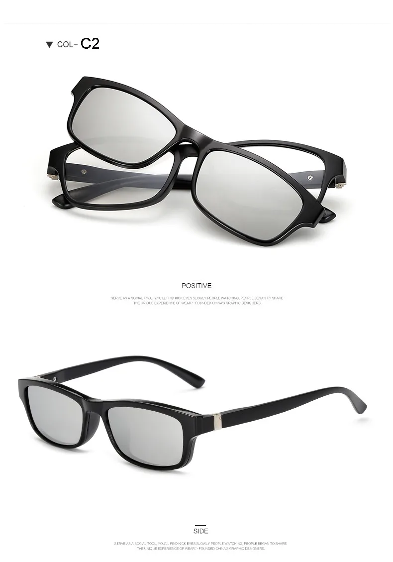 Superhot Polarized Magnetic Clip On Sunglasses Sun Readers Unisex Cover ...