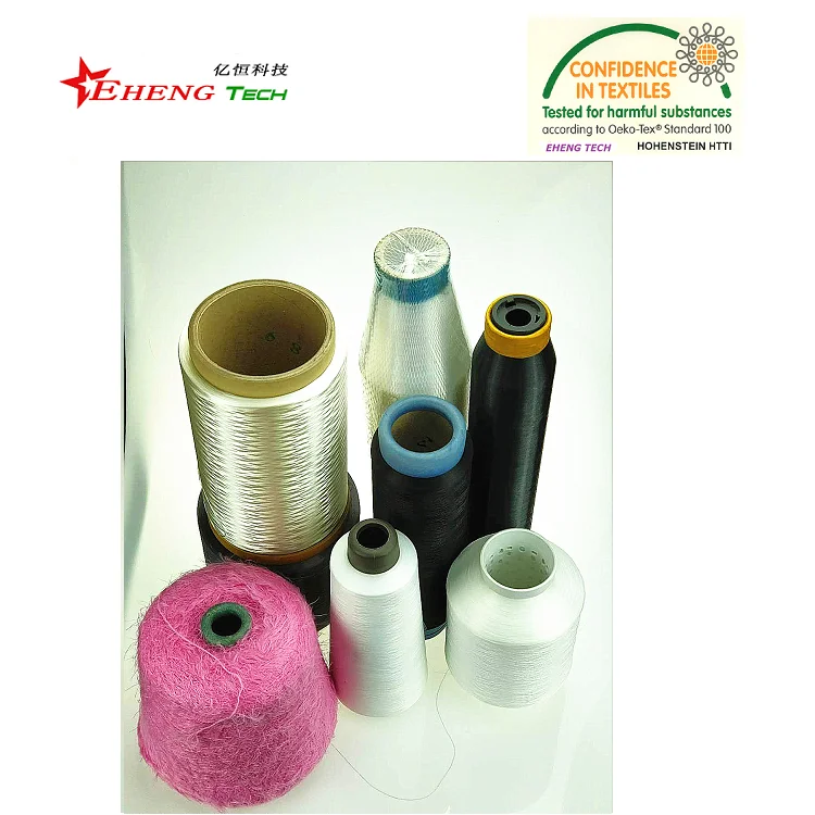 Monofilament Fdy Dty Poy Aty Feather Yarn Twisted Yarn Bcf Thread Chips ... Monofilament Fdy Dty Poy Aty Feather Yarn Twisted Yarn Bcf Thread Chips ...