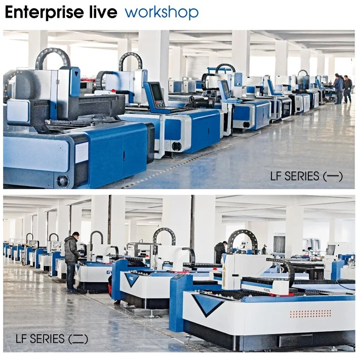 G.WEIKE LF3015E Fiber Laser Cutting Machine 500-1000W