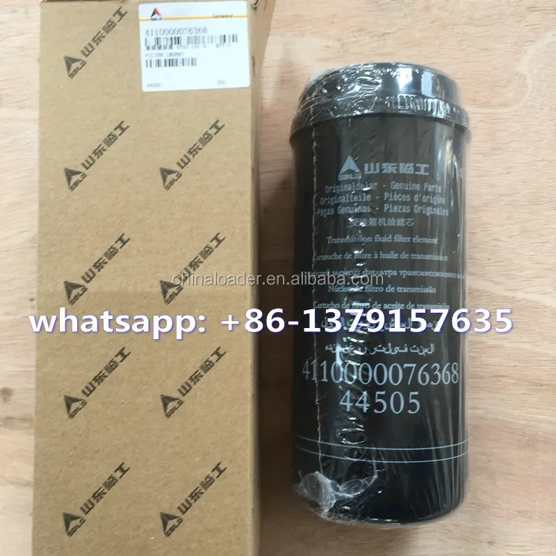 4110000076368 - LG938L YD13 Transmission Filter - SDLG Spare Parts