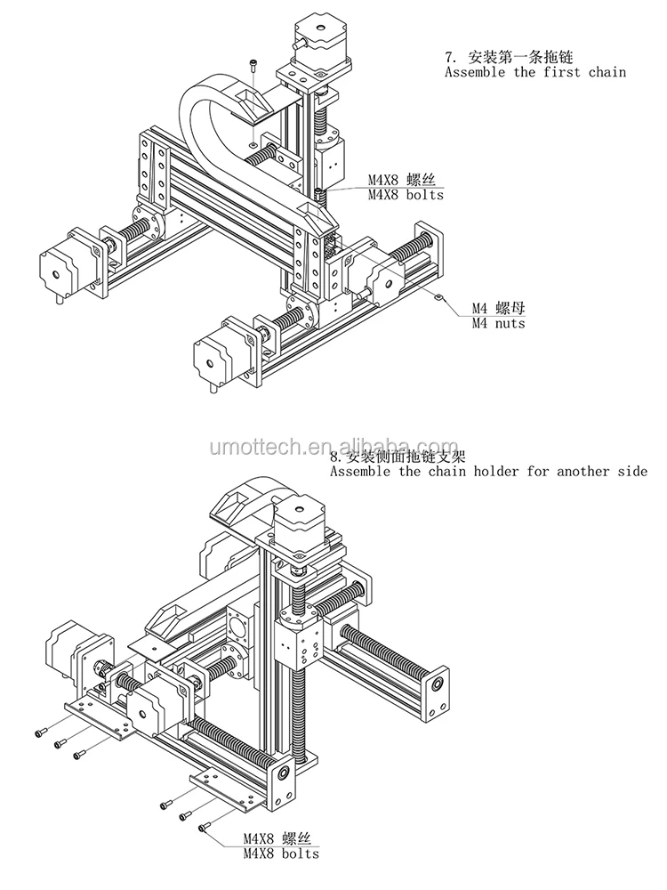 High Speed 50-4000mm Stroke Multi-axis Ball Screw Industrial Linear Module For 3d Printer Xyz ...