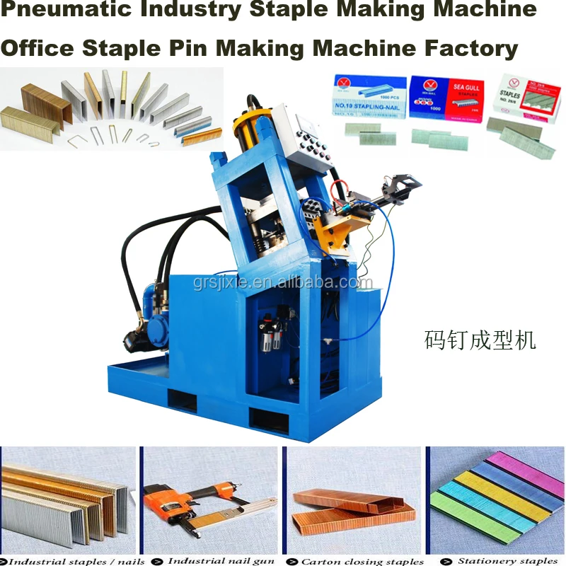 Pneumatic Industry Staple,Office Stapler Staple Pin Making Machine ...
