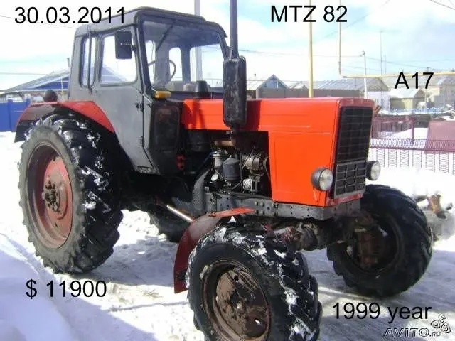 Mtz 80belarus Manual - bestsfiles