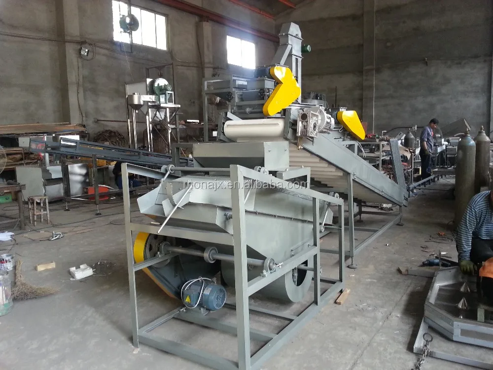 Palm Kernel Cracking Separating Machine Palm Kernel Shell Cracker ...
