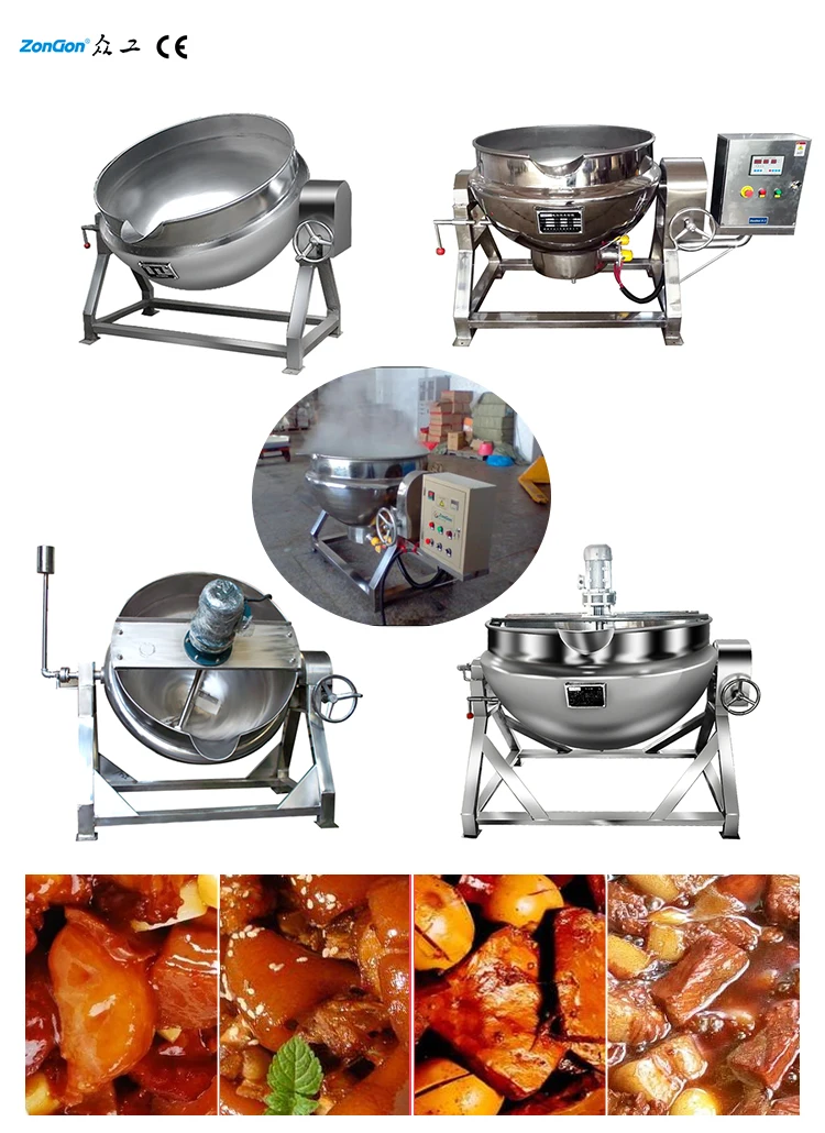 200 Liter Removable Electric Industrial Cooking Pot by Zongon