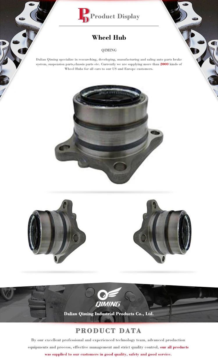 China Auto Wheel Hub Bearing For 512038 38bwk01 42409-42010 Kba3728 ...