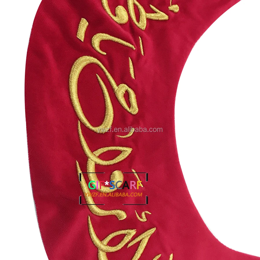 Custom High Quality Fabric Embroidery UAE National Day Scarf