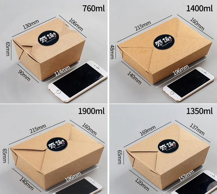 Deep Water Proof Kraft Paper Boxes for Oyster Pail - Durable & Disposable