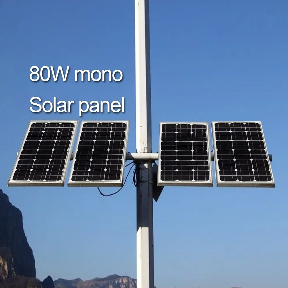 80 Watt Solar Panel - Monocrystalline Efficiency & Durability