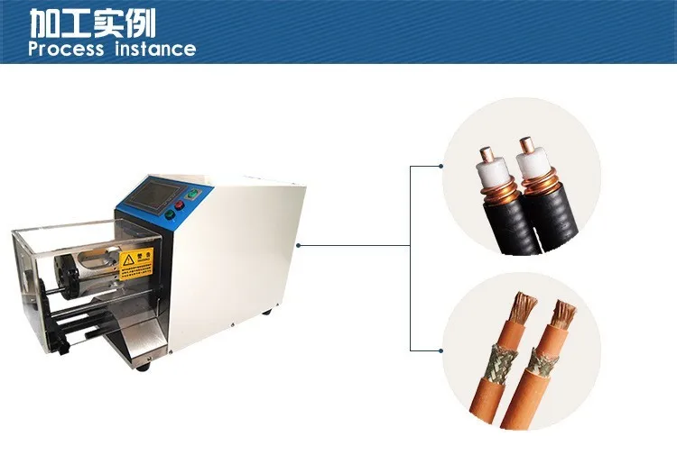 Computer Coax Cable Stripper Machine And Semi-rigid Cable Stripping ...