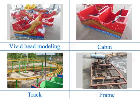 Amusement Park Roller Coaster 16 Seats Indoor Mini Roller coaster for ...