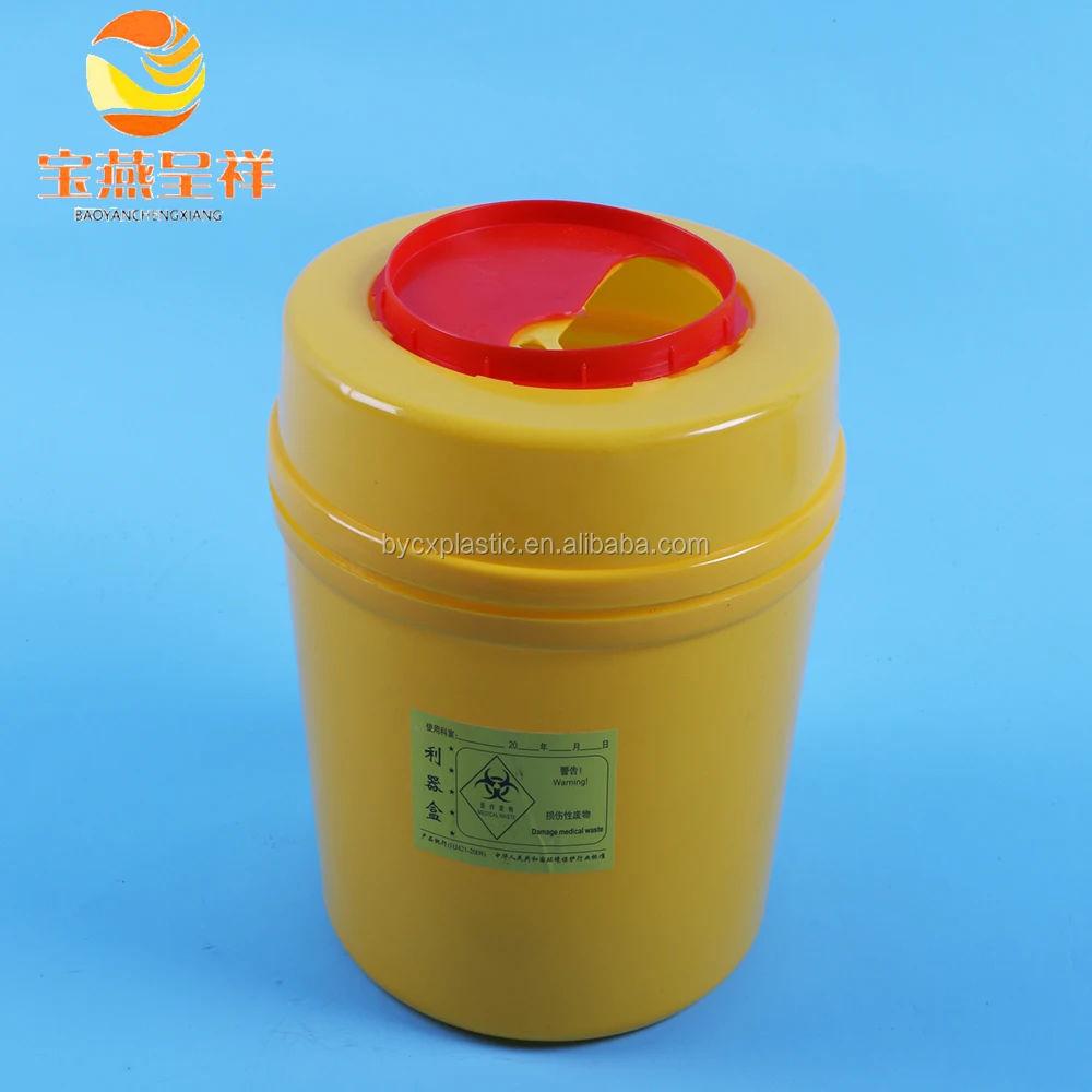 1l-10l Medical Waste Container Sharp Box Sharps Container For Hospital ...