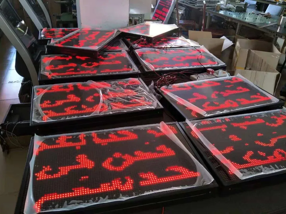 IRTECH Automatic Queuing System - Efficient Customer Management