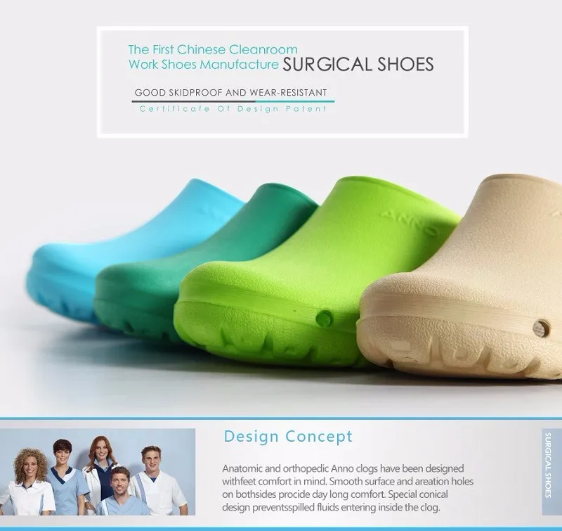 Anno Comfortable Medical Clogs Nursing Shoes Operating Room Clog ...