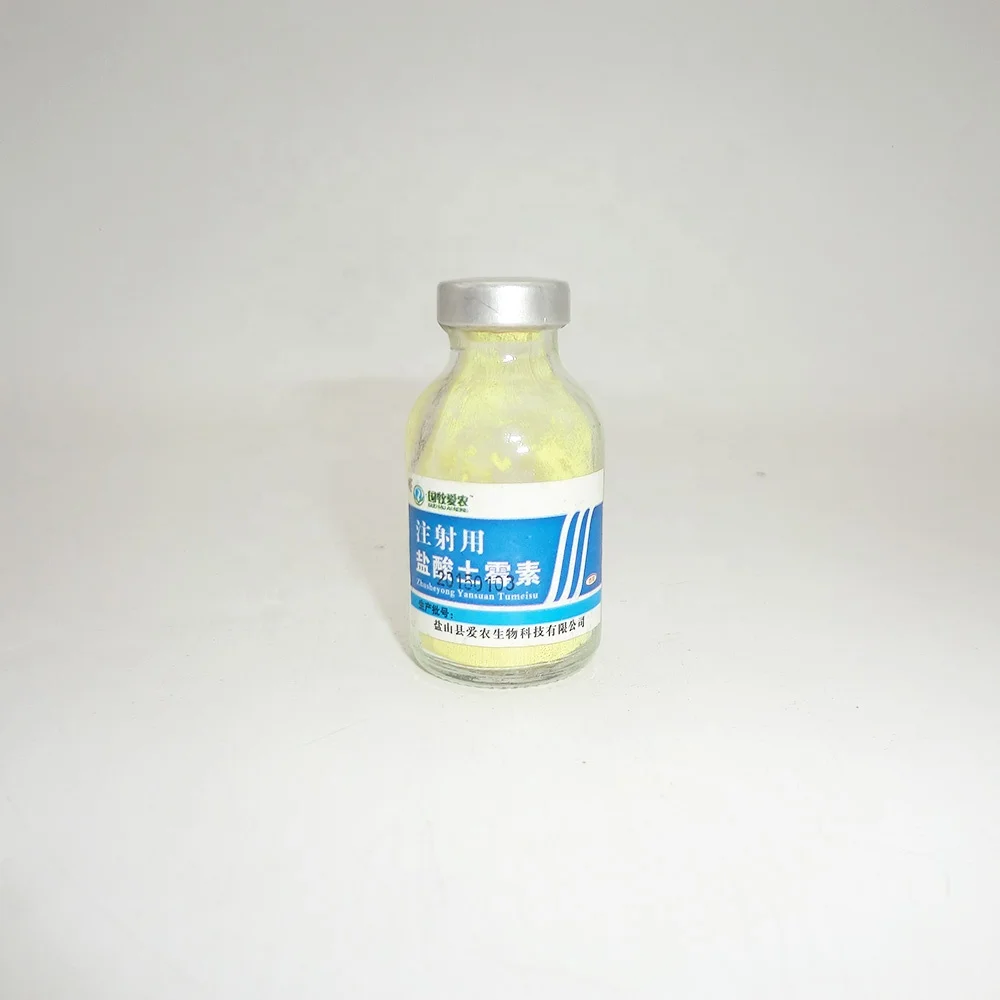 Vet Medicines Vet Drugs For Pigs Animal Medicine - Buy Animal Medicine ...