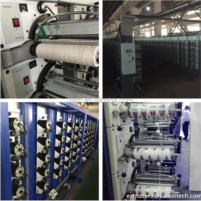 Pp Flour Woven Bag Production Machine/ Polypropylene Woven Sack Yarn ...