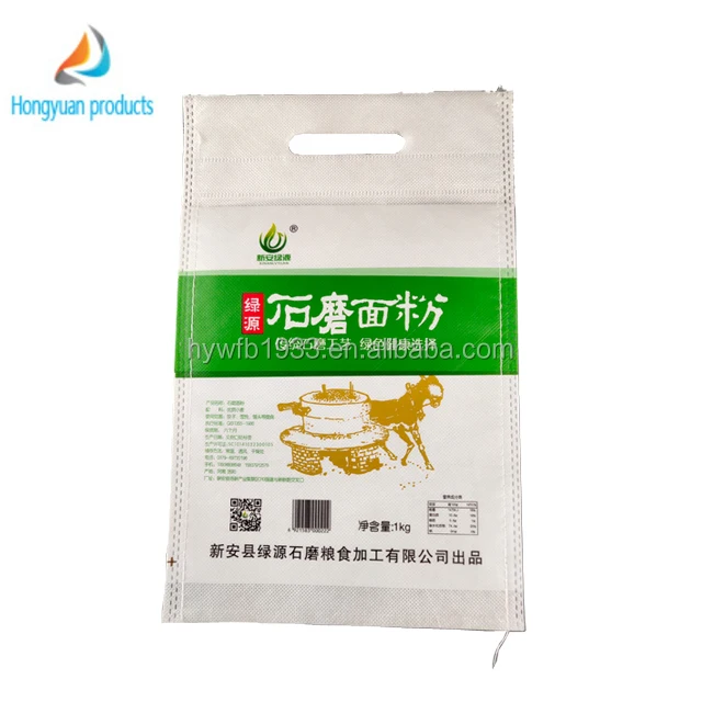 White Empty Flour Bag,Flour Bag Packing - Buy Flour Packing Bag For ...