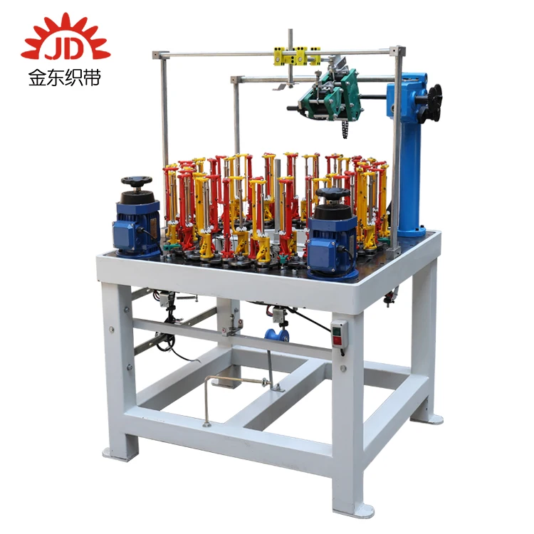 High Strength Parachute Cord Braiding Machine Nylon Rope Making Machine ...