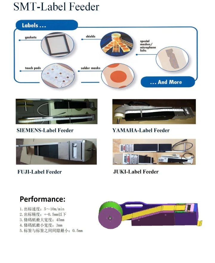 Automatic Label Machine Smt Sticker Feeder For Smt Pick And Place ...