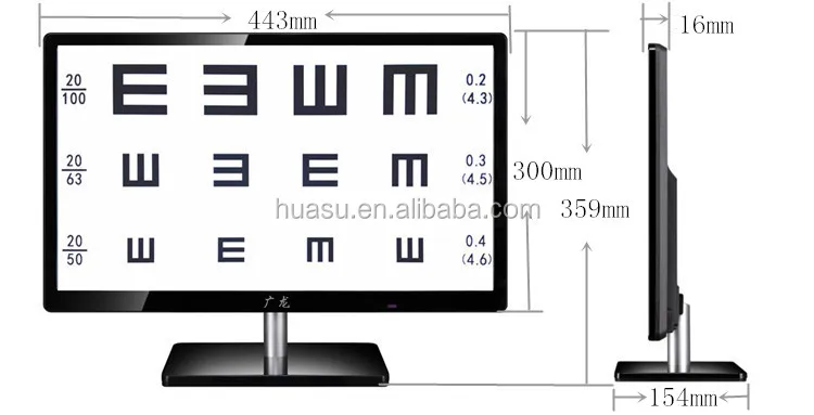 LED Vision Chart - Optometry Snellen Charts for 19 Inch LCD Monitor