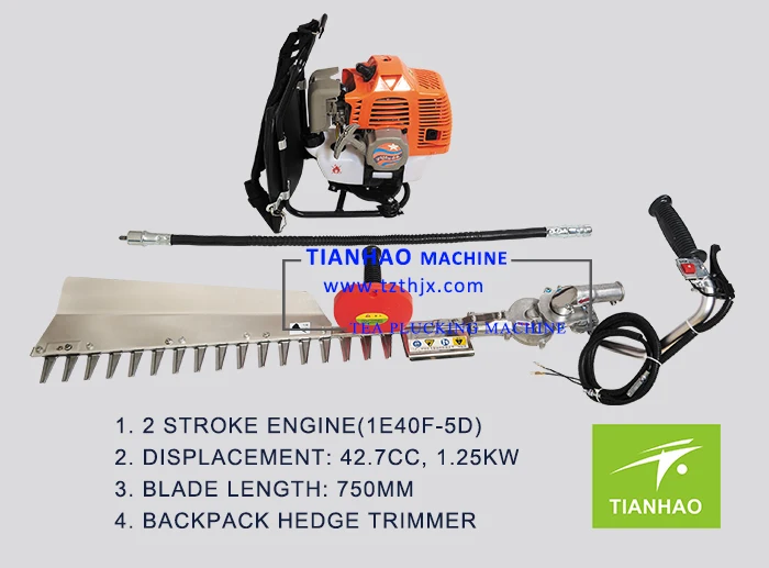3BF-750A Backpack Hedge Trimmer - 1.25KW Power & 750mm Blade