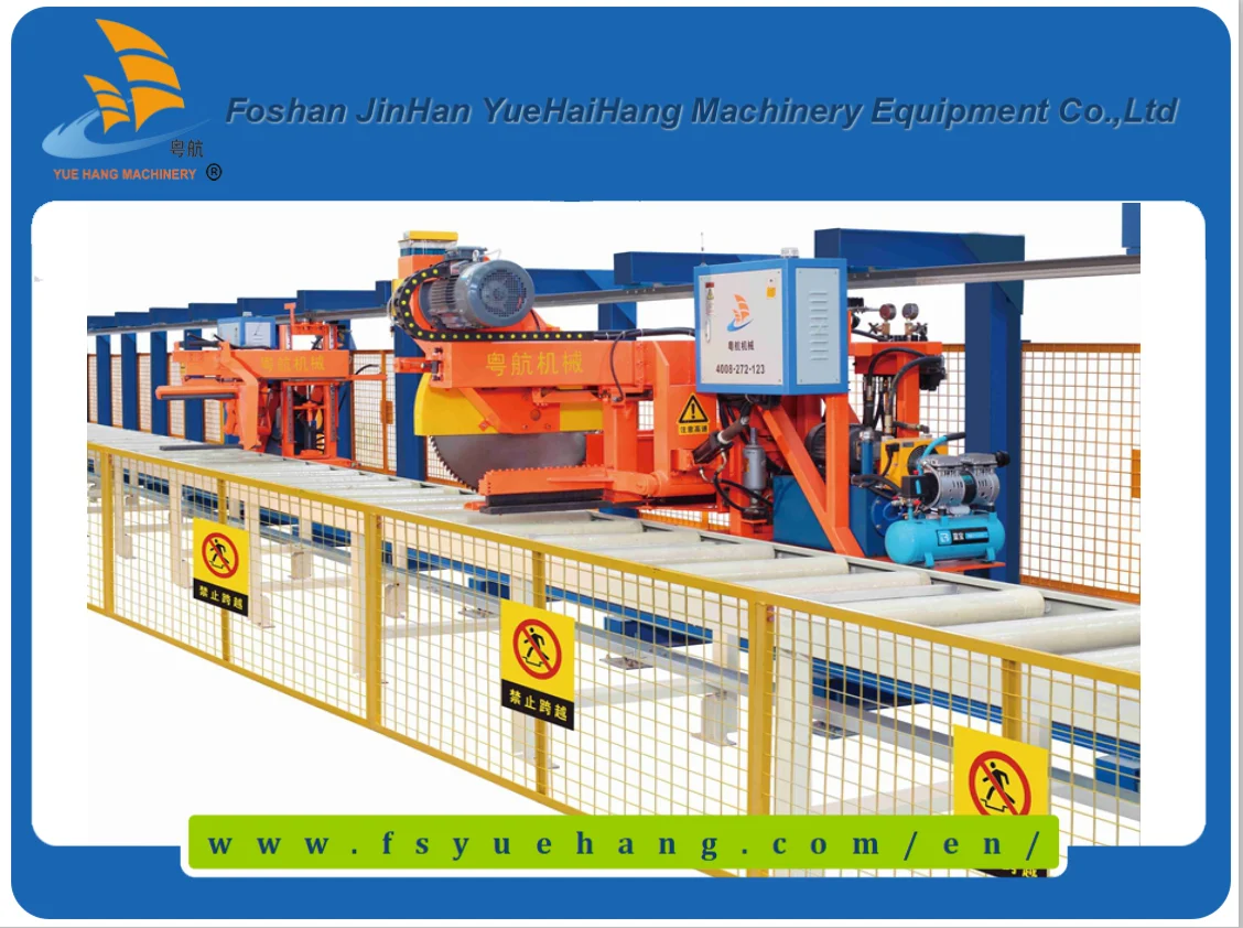 2500T Double Heads Puller Machine for Aluminum Billet Casting