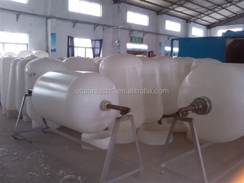 Sand Filter Carbon Filter Softener Pressure FRP Tank for Water Treatment