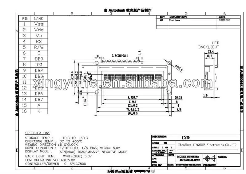 16 Characters Single Line Lcd Display Module 1601 - Buy 1601 ...