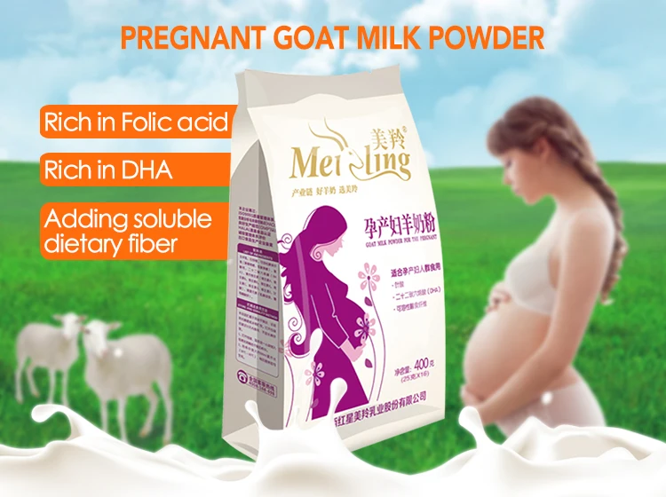 Organic Sheep Goat Milk Powder(id:10896449). Buy China pregnant powder ...