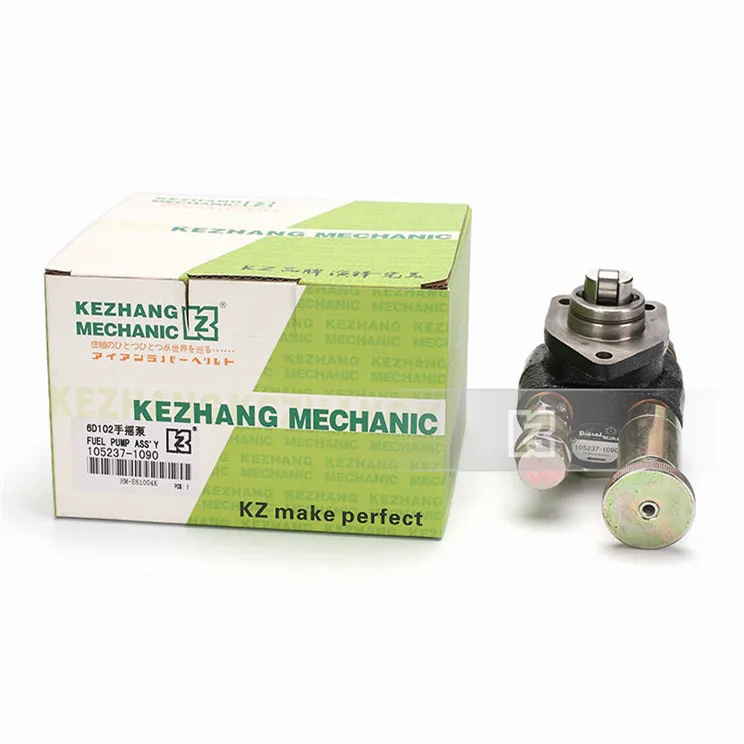 Fuel Pump For Dk105220-5960 - Buy 6d102 Fuel Pump,Pump 105220-5001 ...