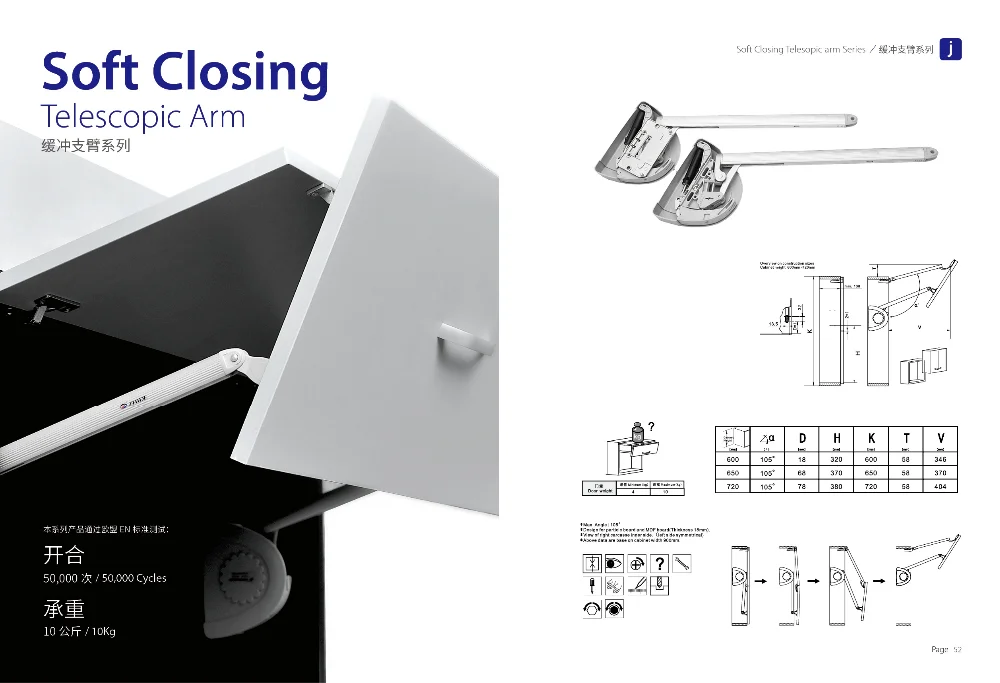 Heavy Duty Cabinet Lift Systems Cabinet Door Flap Stays Lid Stays - Buy ...