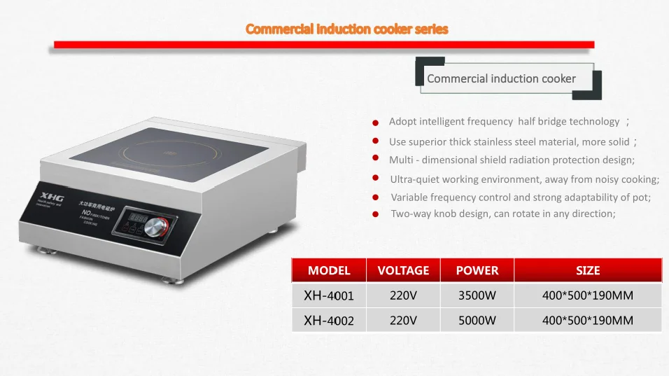 High Quality Hotel Stainless Steel Commercial Induction Cooker 6 Burner