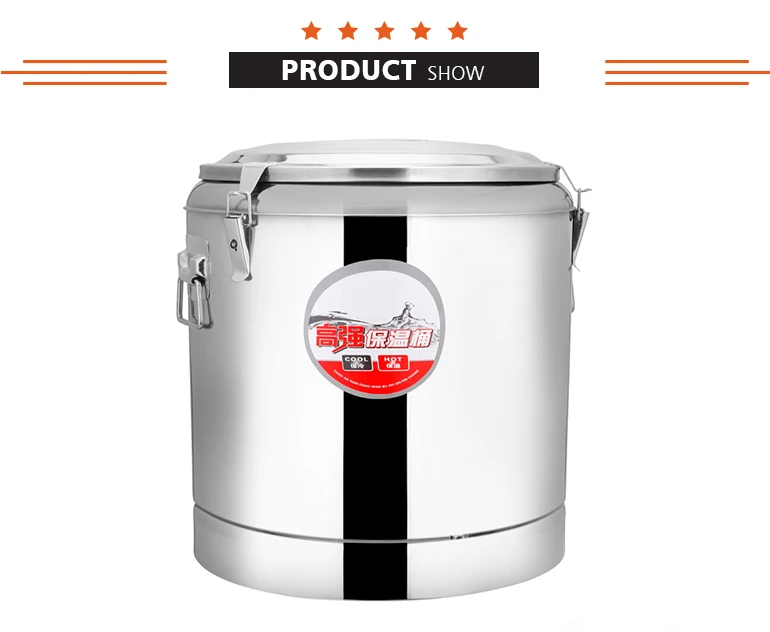 Restaurant Insulated Barrel Stainless Steel Soup Stock Pot With Lock ...