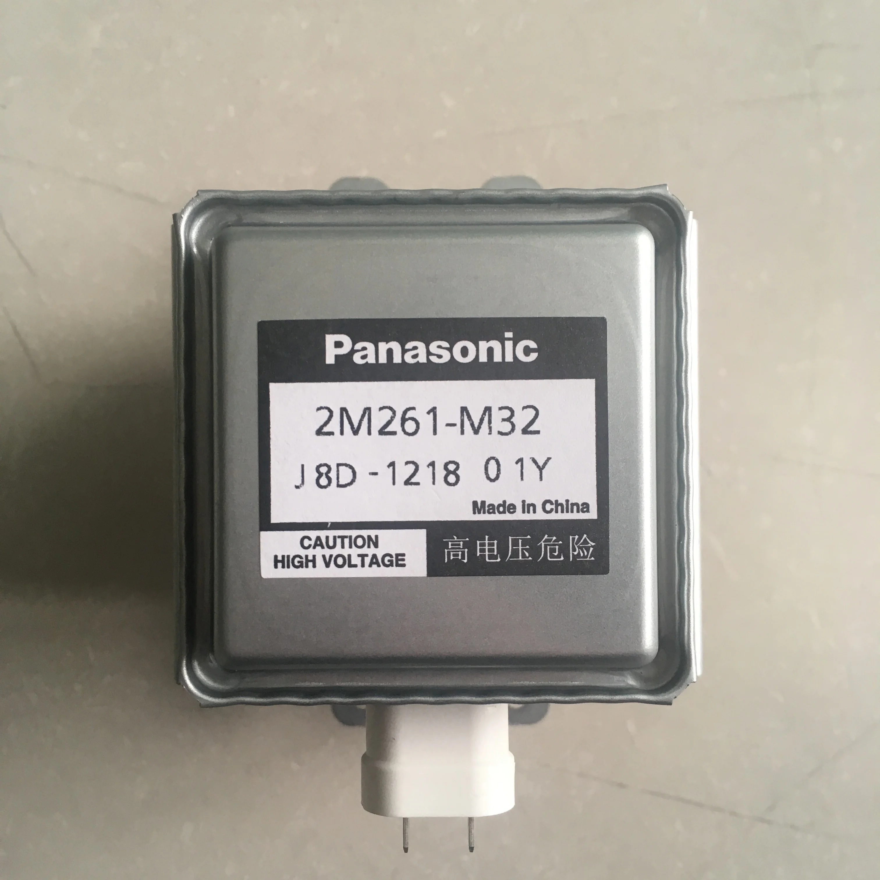 Top Quality 2M261-M32 Industrial Microwave Magnetron