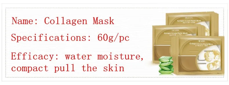Best Popular Anti Wrinkle Anti Aging Gel Mask With 100% Pure Hyaluronic ...