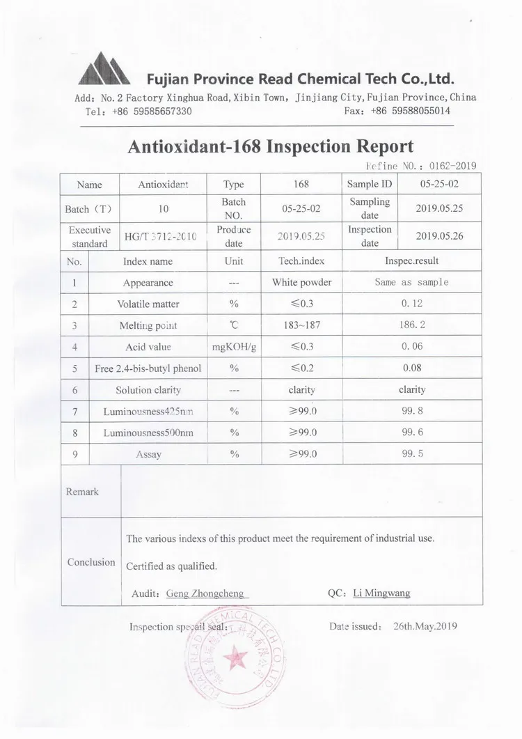 Antioxidant 168 Chemical Auxiliary Agent Phosphite Antioxygen Plastic ...