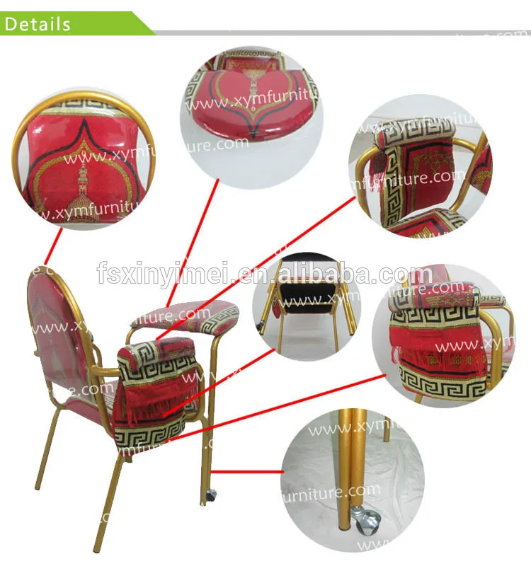 Shop Our Selection of Modern Metal Muslim Prayer Chairs