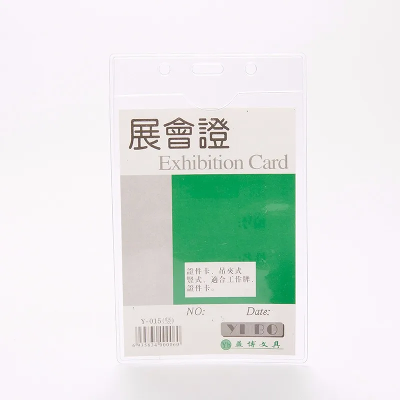 ID Card.pw - Durable Clear PVC ID Card Holders for Exhibitions
