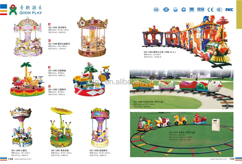Fine Quality Kids Carousel/plastic Carousel Toys/amusement Children ...