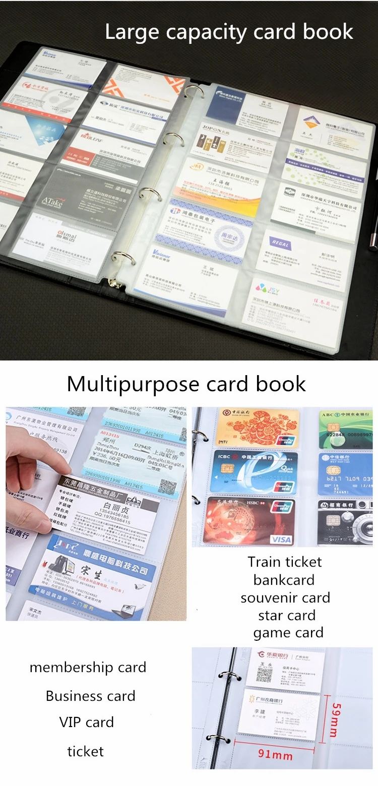 Loose-leaf Leather Business Card Collection Book - 3/4/5 Units