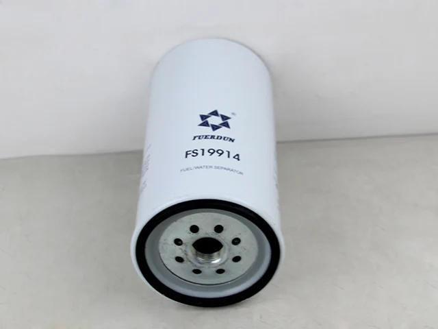 Skid Steer Loader Fuel Filter Water Separator 5411657780 A0004771302