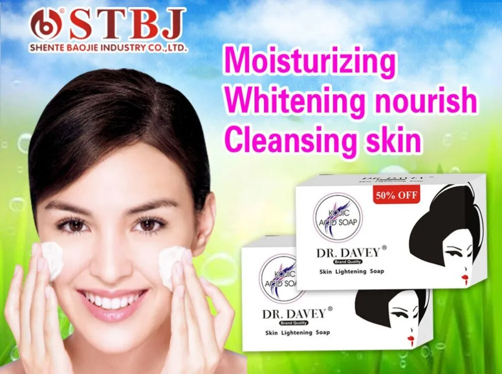 DR.DAVEY Kojiesan Skin Lightning Soap - Whitening & Moisturizing