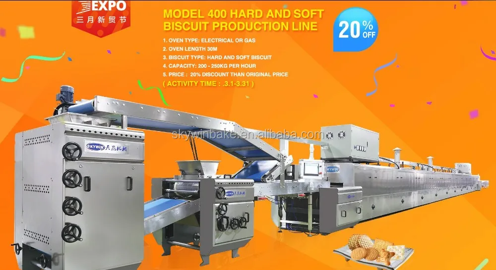 Foshan Automatic Industrial Biscuit Production Line
