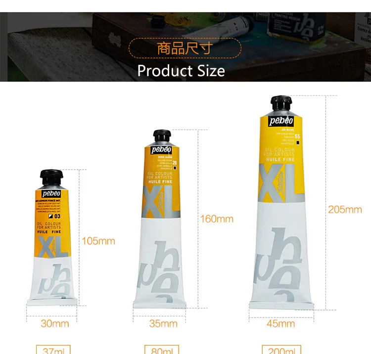 Pebeo Studio XL Oil Colors - Bright and Versatile Paints
